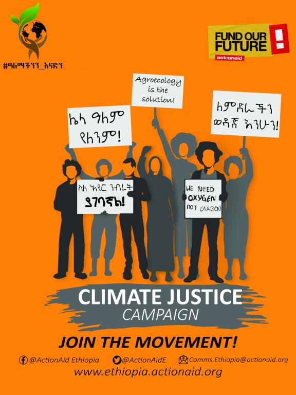 Climate Justice Campaign | ActionAid Ethiopia
