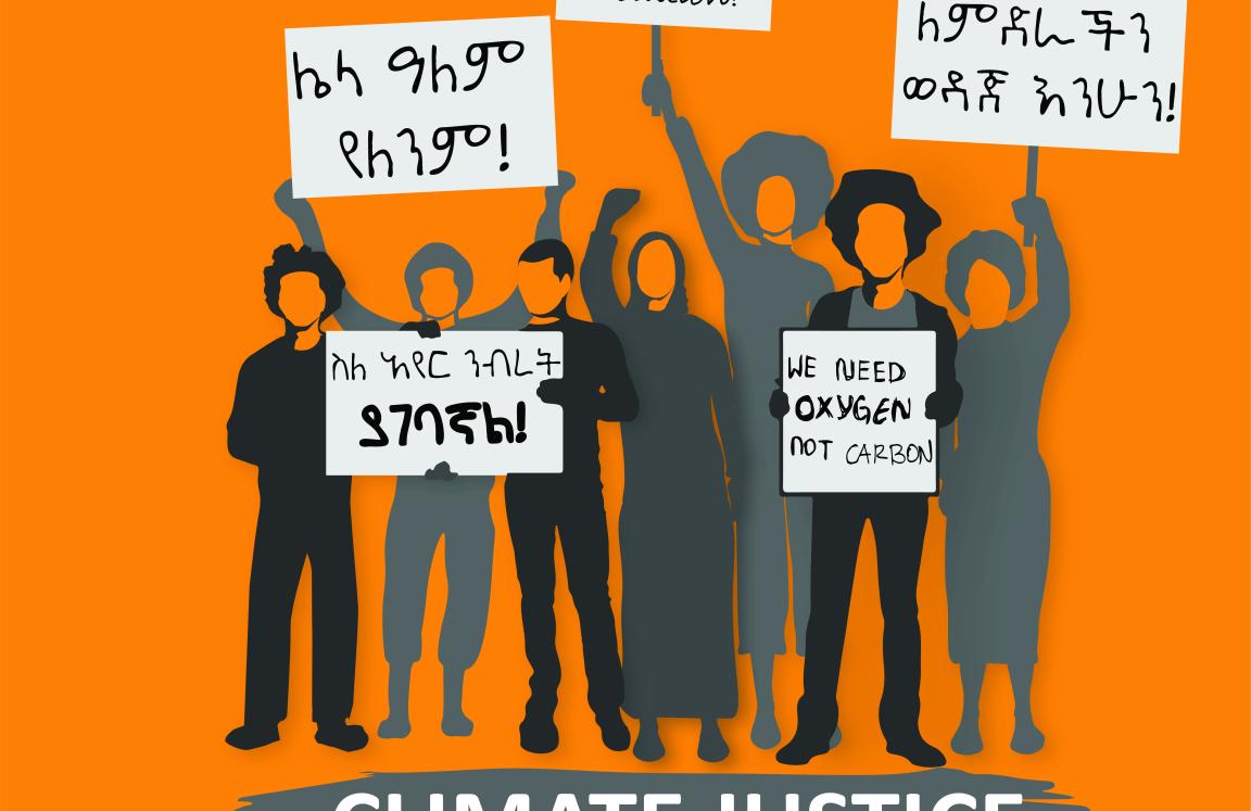 Climate Justice Campaign | ActionAid Ethiopia